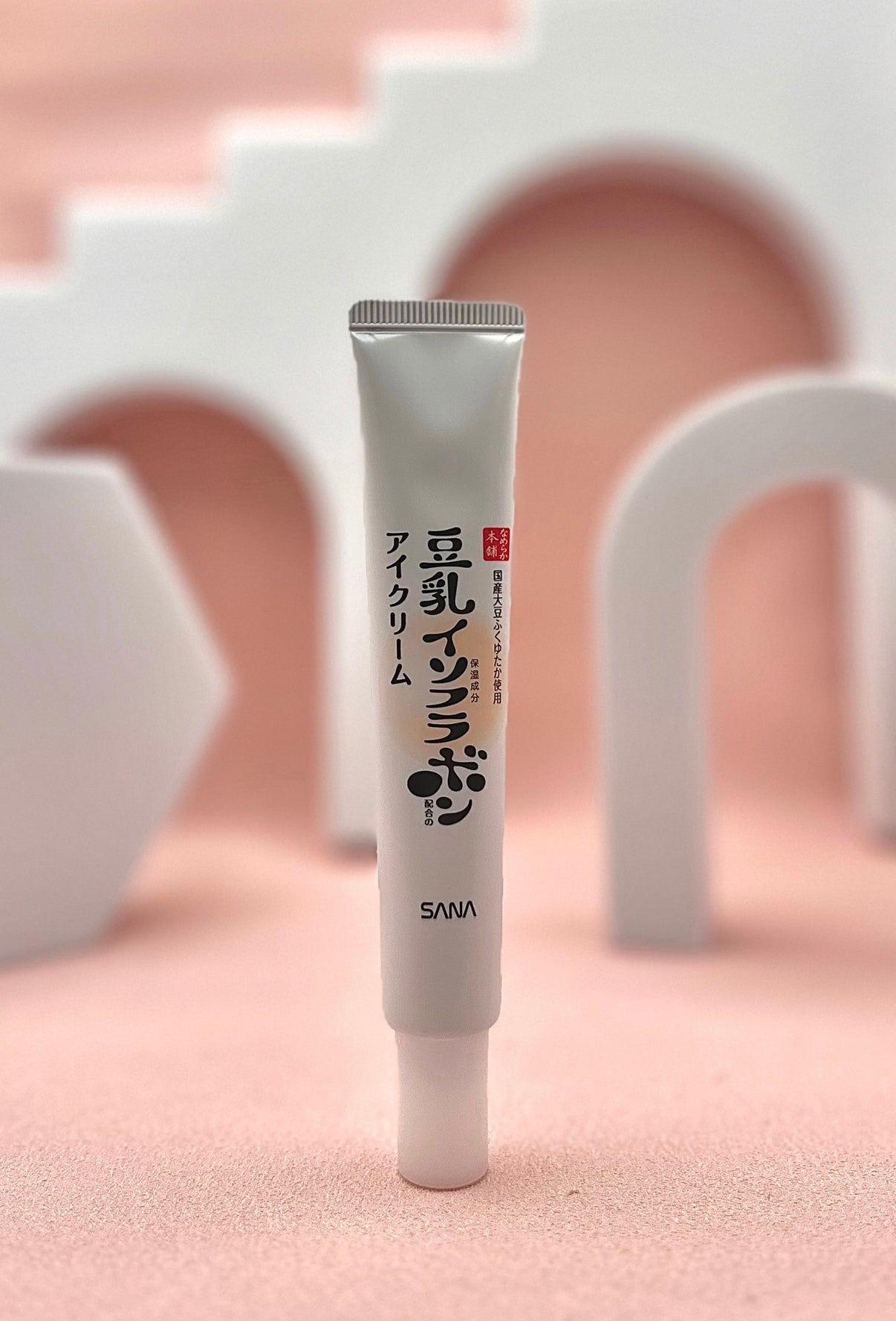 4-in-1 SANA Soy Milk Eye Cream: Hydrate, Brighten, and Reduce Dark Cir ...